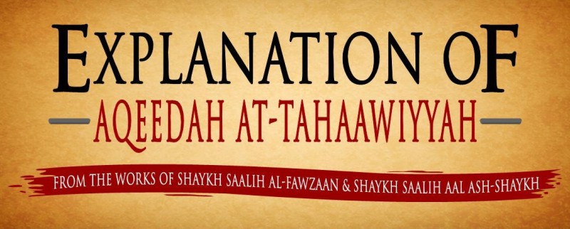 Aqeedah - Islam TeesIslam Tees