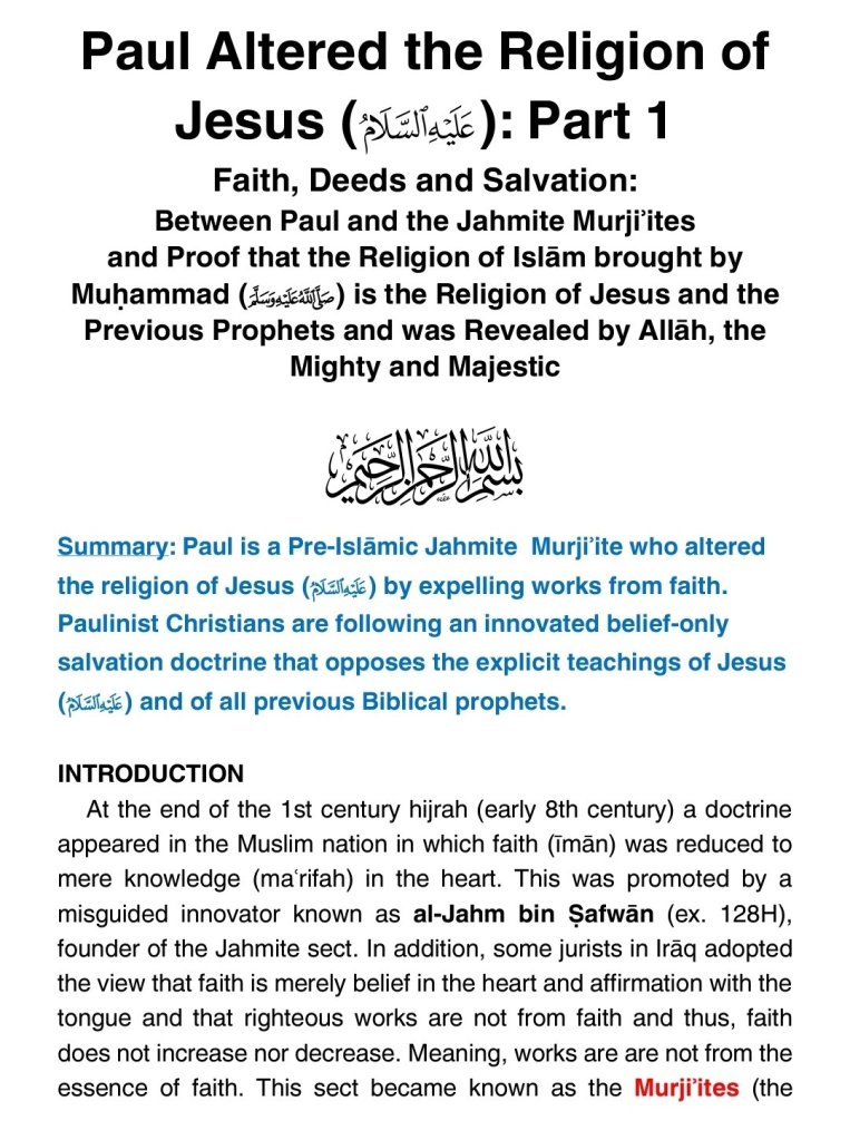Paul Altered the Religion of Jesus - Islam TeesIslam Tees