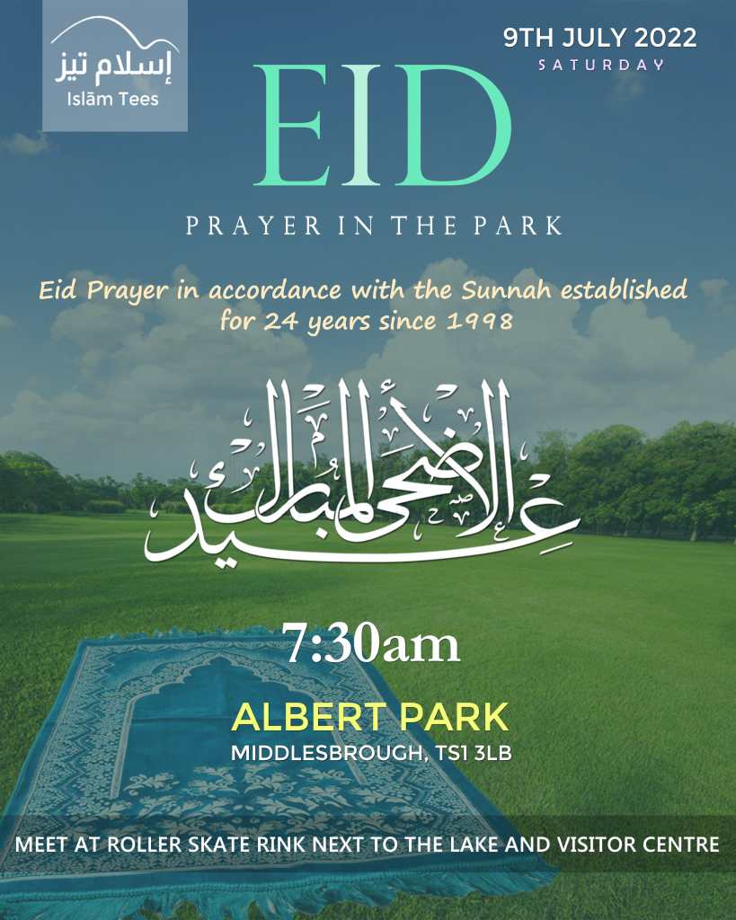 Announcement - Eid ul-Adha Prayer 2022 in Albert Park, Middlesbrough ...
