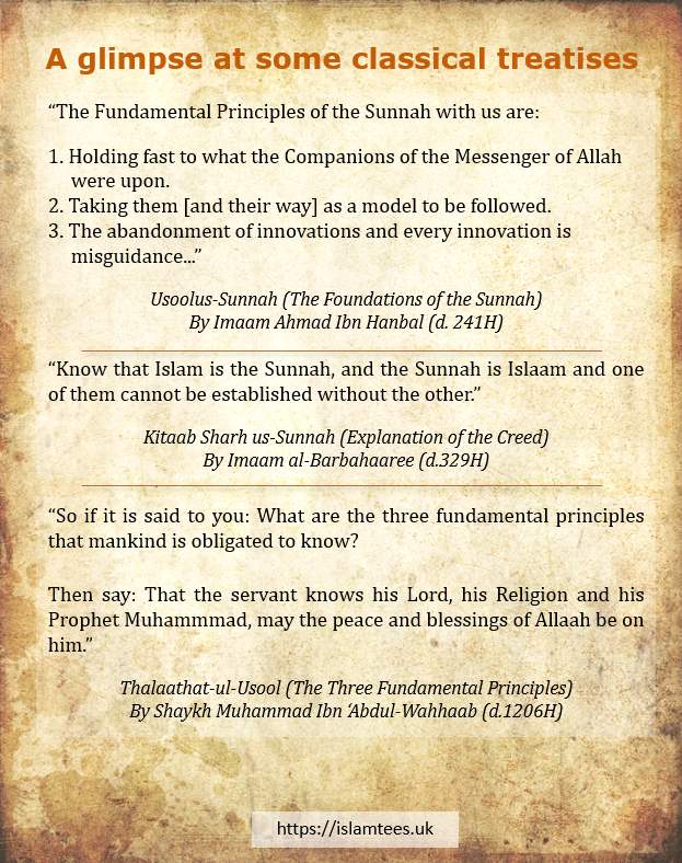 Classical Treatises - Islam TeesIslam Tees