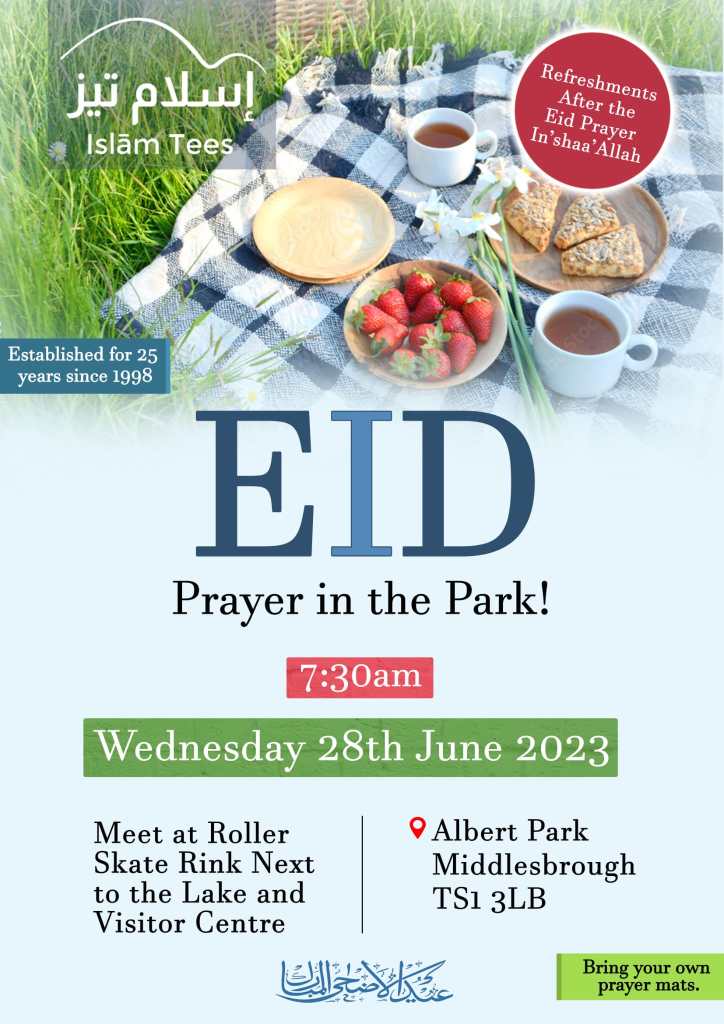 Announcement - Eid al-Adha Prayer 2023 in Albert Park, Middlesbrough ...